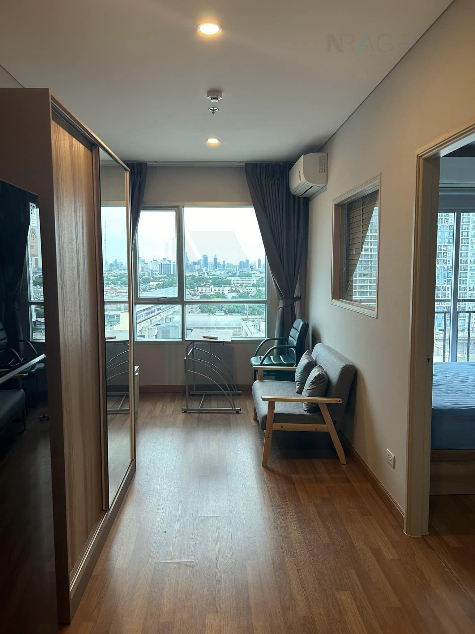 LivingInfo.io | ให้เช่า LUMPINI PLACE TAOPOON INTERCHANGE