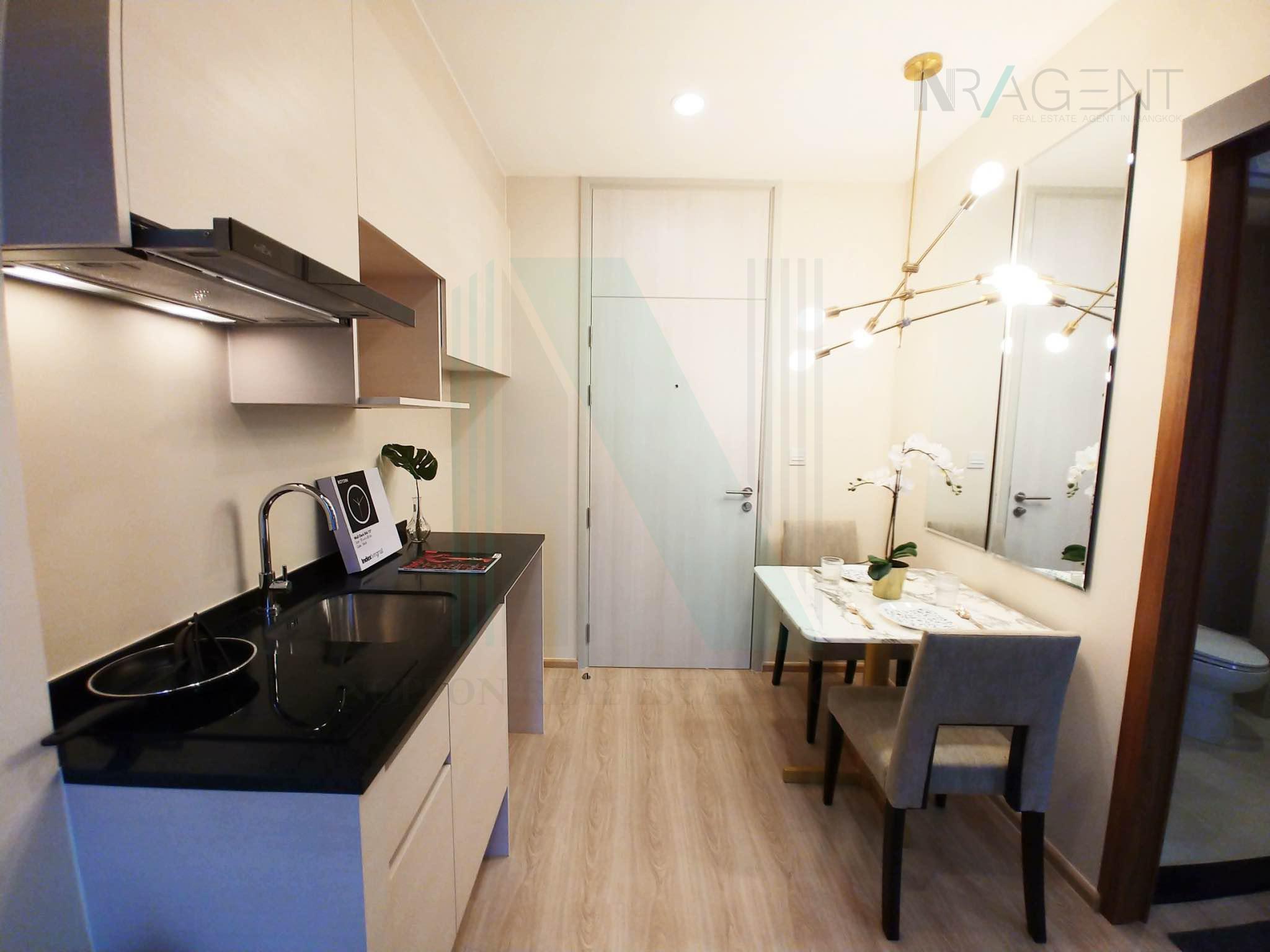 LivingInfo.io | ให้เช่า NOBLE REVOLVE RATCHADA 2 1 ห้องนอน