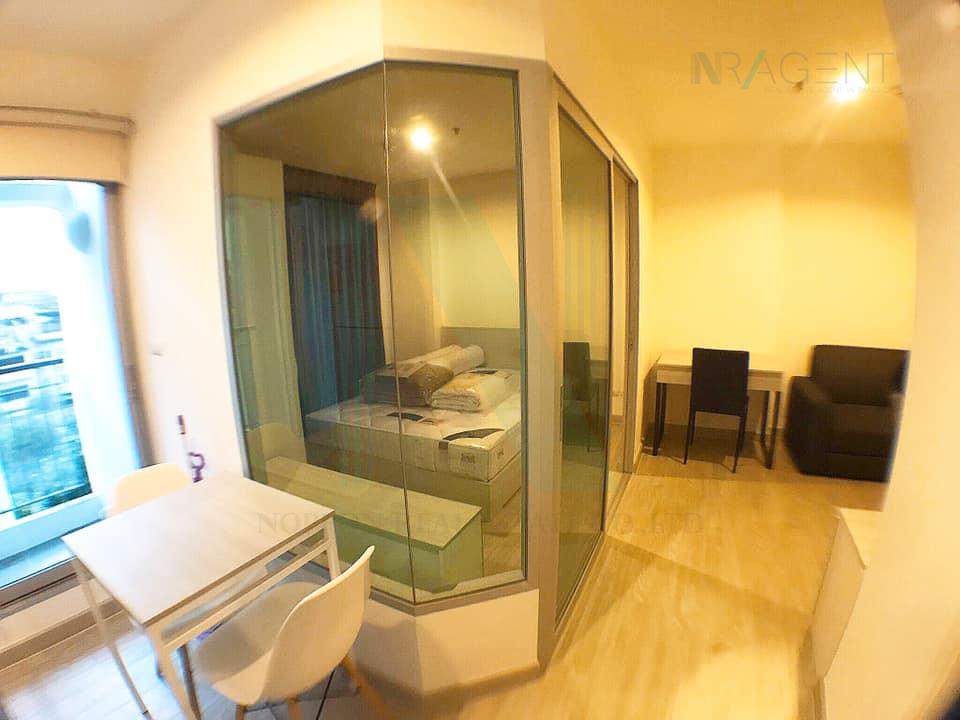 LivingInfo io ASPIRE NGAMWONGWAN 1 livinginfo-io-aspire-ngamwongwan-1