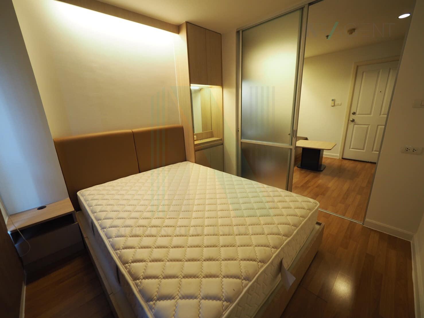 LivingInfo.io | ให้เช่า LUMPINI PLACE RATCHAYOTHIN 1 ห้องนอน