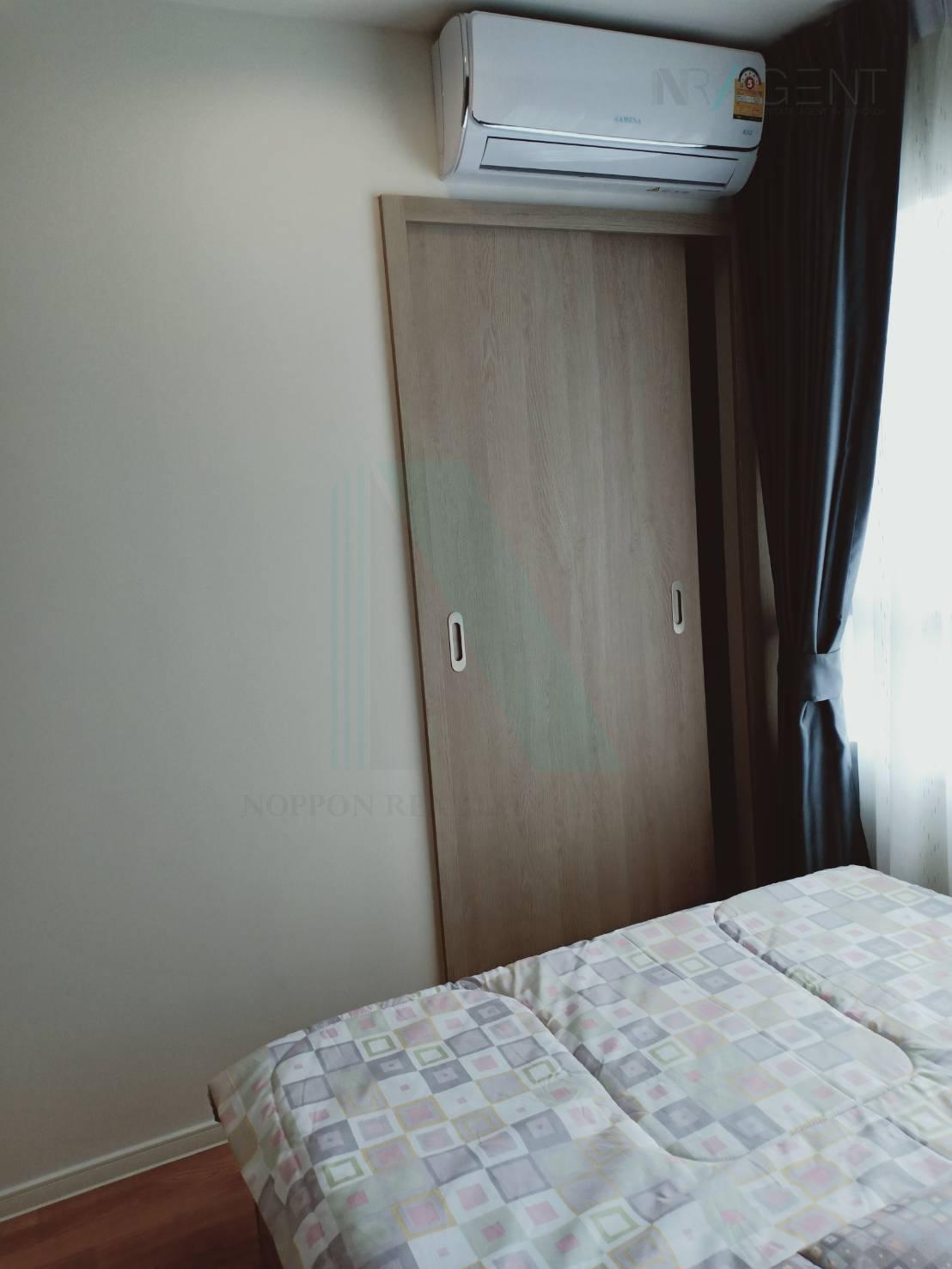 LivingInfo.io | ให้เช่า ลุมพินี พาร์ค เพชรเกษม 98